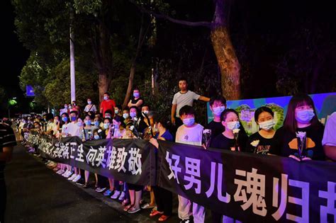 重青网