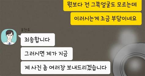 Pic 022 Hosted At ImgBB ImgBB