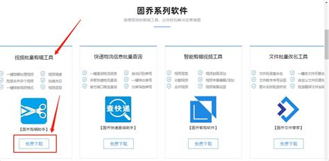 滚动字幕怎么在ppt上制作 带滚动字幕的视频是如何制作的？ 正数办公