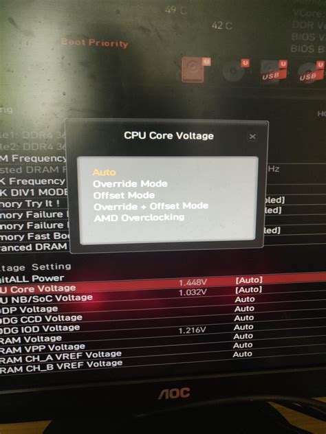 I Want To Change My Cpu Core Voltage To A Lower Amount I Want My Cpu To Run At Max Mhz But
