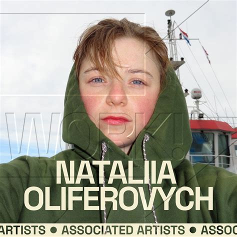 Nataliia Oliferovych Rote Fabrik