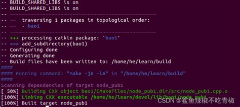 Ros（1）发布者 订阅者话题通信流程ros话题发布者节点和订阅者节点编程的步骤有哪些 Csdn博客