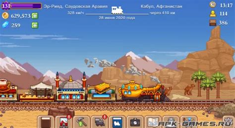 Скачать Tiny Rails 21007 на Андроид бесплатно Apk версию
