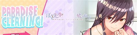ALL SSMACG 第123页