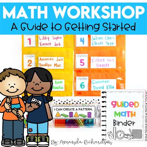 Guided Math Binder Guided Math Notes Math Workshop Mrs Richardson S Class