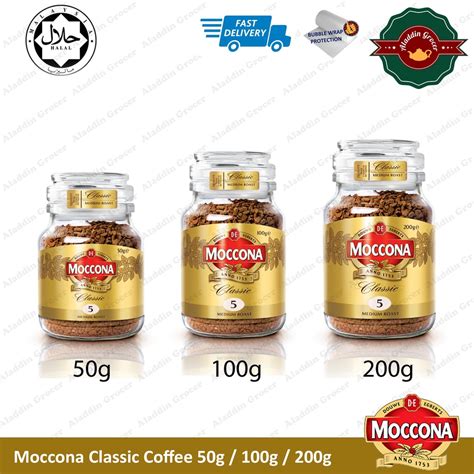 Moccona Classic Coffee 50g / 100g / 200g **EXP: May 2024** | Shopee ...