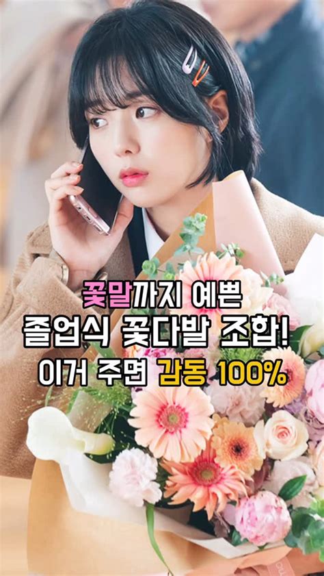 경산맘카페육아•교육•문화•프리마켓•공동구매 💡 ”발렌타인데이 준비 아직도 안 했어⁉️ 🏃‍♀️ 당장 다이소로 출발 초콜릿 Diy 세트부터 포장까지 한 번에 해결