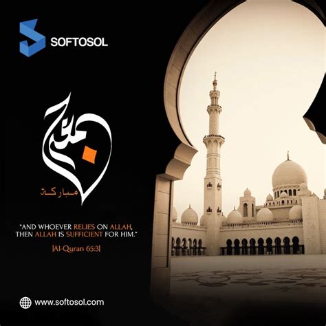 Softosol On Linkedin Jummamubarak Softosol Fridayblessings Faithfriday Fridayvibes