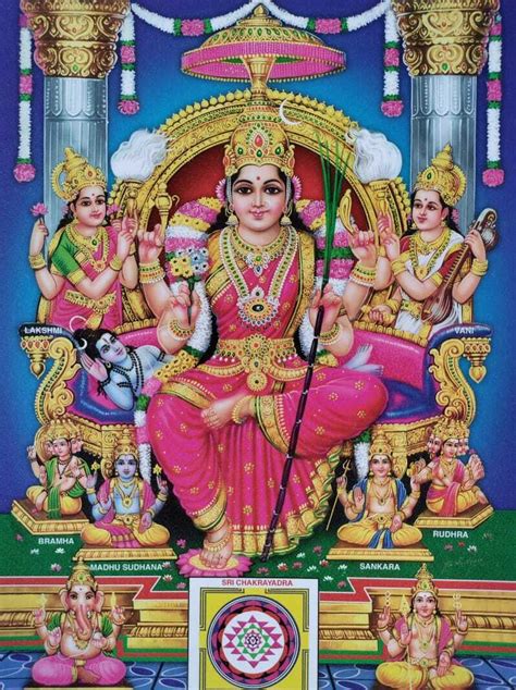 Lalitha Devi Wallpapers Top Free Lalitha Devi Backgrounds