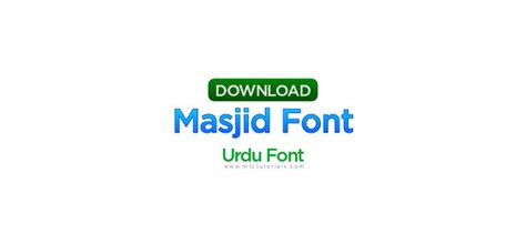 Masjid Unicode Font Urdu Mtc Tutorials