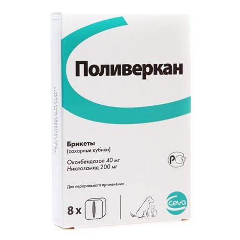 Зооклуб - товары для животных. Пермь. Все, о чем мечтает ваш питомец!