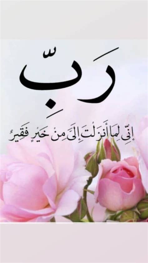 Siddig Mohammed Ali Posted On Linkedin