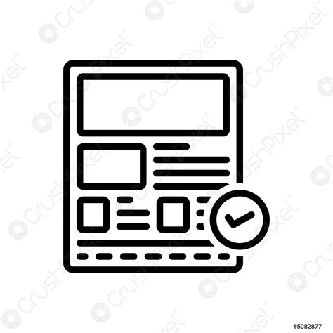 Prototype Stock Vector 5082877 Crushpixel