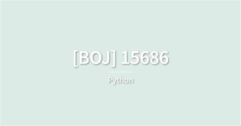 Boj 15686 Python 파이썬 치킨 배달