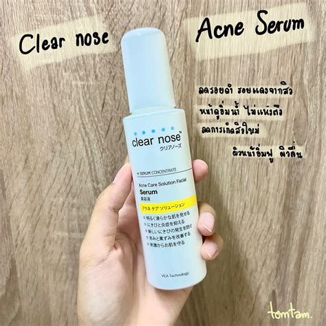 4 ตัว เอาอยู่ หน้าใสไร้สิว 👍🏻 แกลเลอรีที่โพสต์โดย 🐰tom Tam🐰 Lemon8