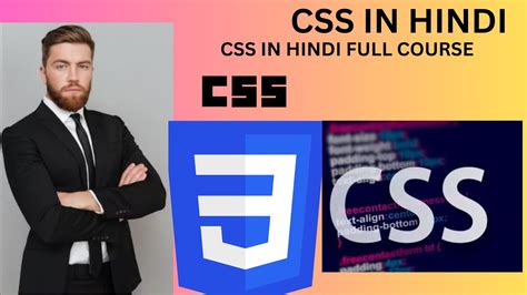 Css Course In Hindi Full Course Inforamtion Video Coding Viral Css Csshovereffect