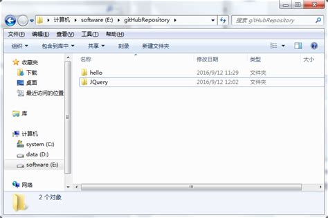 git学习笔记 git图像化界面gui的使用 git gui csdn博客