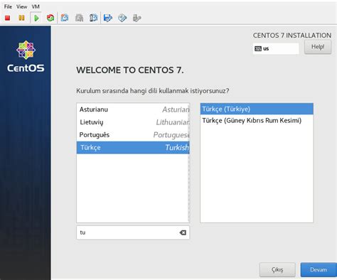 Centos Postgresql Install Установка и настройка Postgresql в Centos