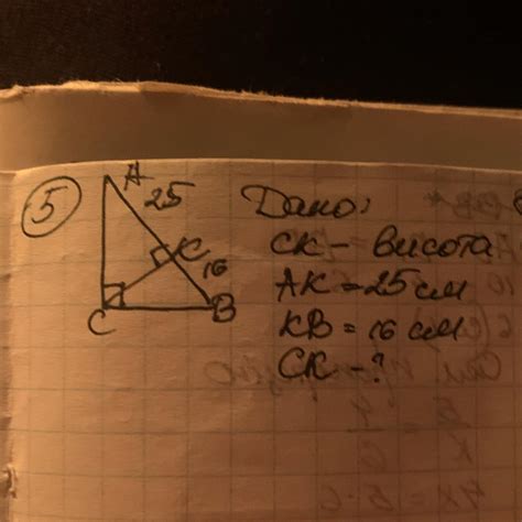 Допоможіть будь ласка Школьные Знания Com