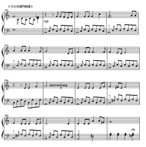 阿根廷 别为我哭泣 流行钢琴曲 钢琴谱 简谱