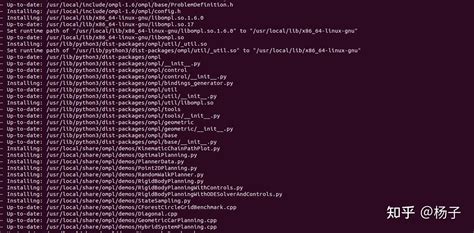 pybullet 与ompl 知乎