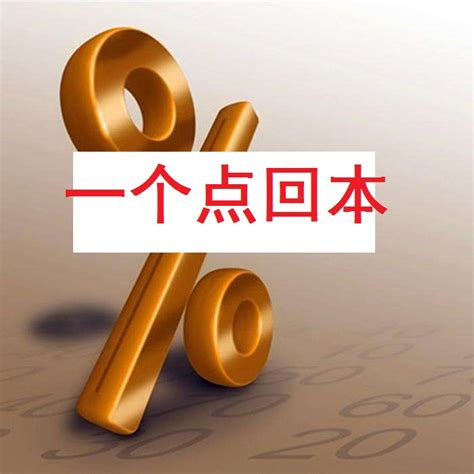 铁岭智星交易软件美黄金哪里可以开户 中科商务网