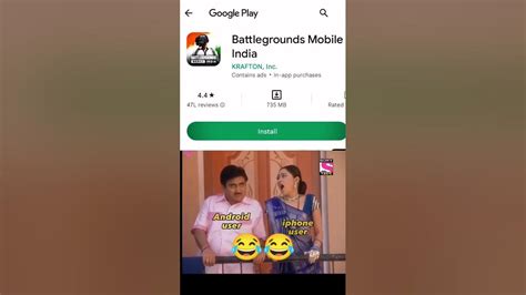 Ios Player 😂😂 Video Viralvideos Youtubeshorts Shorts Short