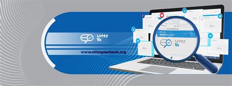 ጠቅላይ ሚኒስቴር እንዳልካቸው መኮንን በአዲሱ መንግስት በሚደረጉት ማሻሻያዎች ላይ የፖሊስ ሃይሎች ህግና ስርዓትን በማስከበር ረገድ ያላቸውን ከፍተኛ