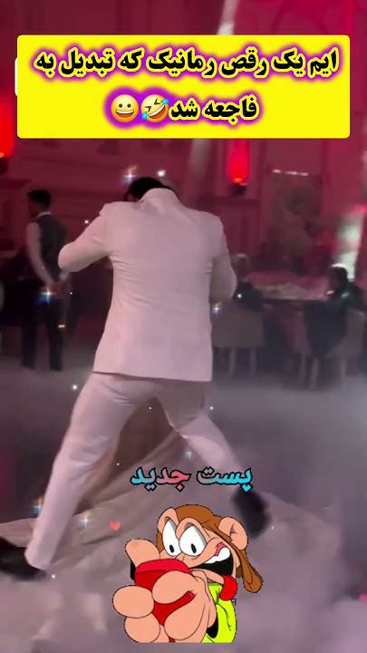 پروندهاول پروندهقتلالیس سال۱۴۰۴ سابسکرایب آلیسدرسرزمینعجایب