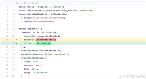 Vue Code Diff代码对比 Csdn博客