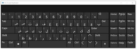 Farsi Alphabet Keyboard