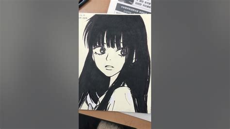 너닿 사와코 카제하야 여친 Youtube