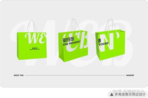 国内独家首发 「realibox 3d」样机插件上线，丰富样机一键生成 知乎