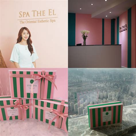 뉴로마케팅포럼 뉴로마케팅포럼 Added A New Photo — With 위뷰티 At 팔래스호텔