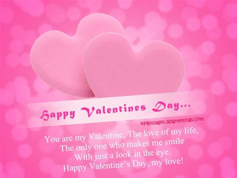 Valentines Day Messages Wishes And Valentines Day Quotes Artofit