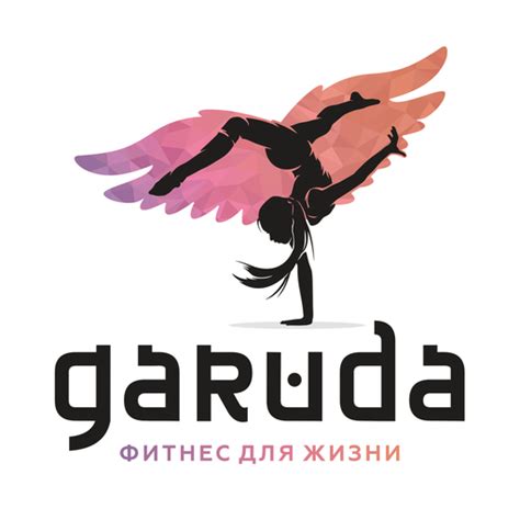 Garuda Йошкар Ола For Pc Mac Windows 111087 Free Download