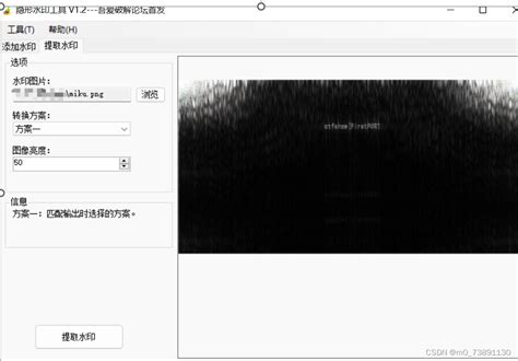 Ctf练习题wp3010editor对比两文件 Csdn博客 Ctf练习题wp3010editor对比两文件 Csdn博客