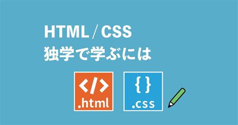 【css】z indexの使い方を徹底解説！効かないときの原因は4つ zeroplus media