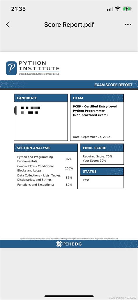 转型编程的小伙们们快来拿 Python 入门证书!pcep证书python Csdn博客 转型编程的小伙们们快来拿 Python 入门证书!pcep证书python Csdn博客