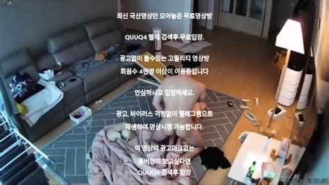 등문신녀 마무리로 입싸 한국야동 최신야동 무료입장 텔레그램 QUUQ4 검색