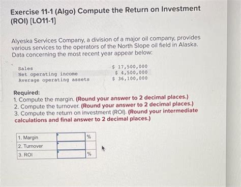 solved exercise 11 1 algo compute the return on investment
