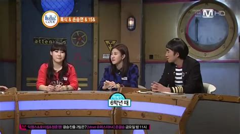 15and 백예린 초6 연애 경험담 ㅋㅋㅋㅋㅋㅋㅋㅋㅋ 인스티즈 Instiz 이슈 카테고리