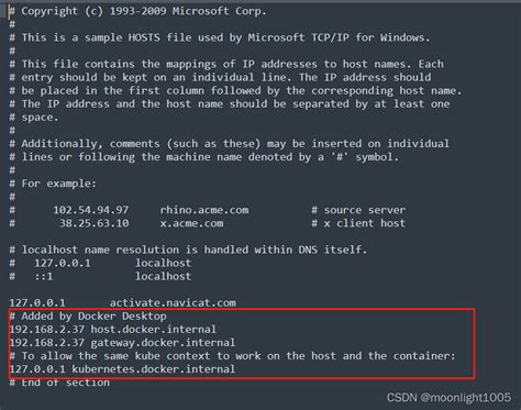 Windows Dockerdesktop启动失败闪退解决方法moonlight闪退 Csdn博客