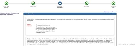 Elsevier的knowledge Based Systems期刊投latex原稿过程（投稿）elsarticlecls怎么得到 Csdn博客