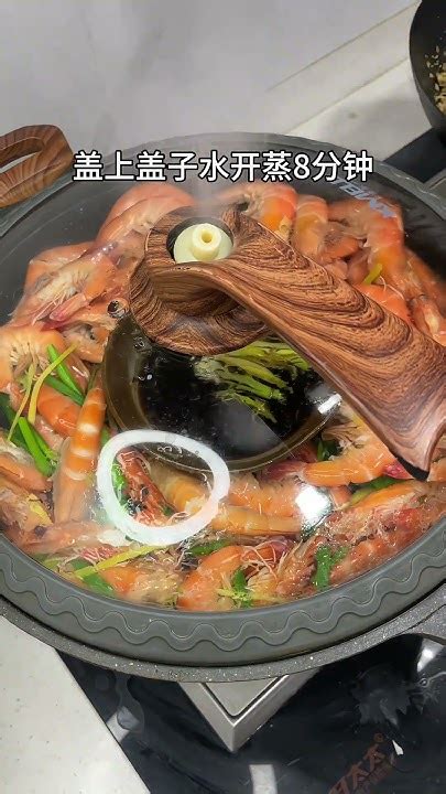 上热门 这样做的白灼虾鲜嫩q弹、原汁原味、简单省事！白灼虾 白灼虾的做法 简单省事又好吃 Youtube