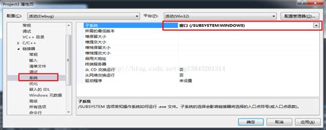 Vs2013 C Clr Winform 之一 编写 Windows窗体应用程序vs C Clr 开发教程 Csdn博客