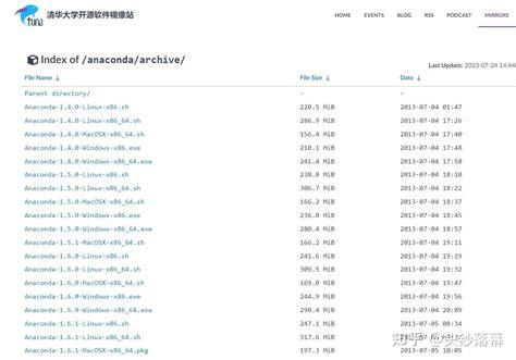 远程服务器安装anaconda pytorch 知乎
