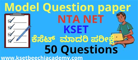 Free Ugc Net Practice Questions Beechi Academy Free Ugc Net Practice Questions Beechi Academy