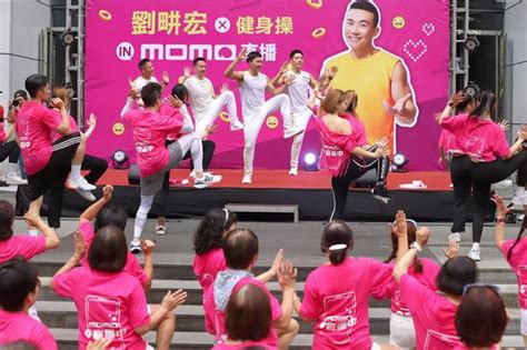 Momo富邦媒結盟巨星傳奇 搶攻電商直播商機 財經 工商