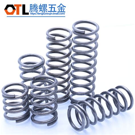 线径3外径34 35长度30 100mm弹簧钢压缩压簧 Y型压力回弹大小弹簧 五金 工具 痕风的起点
